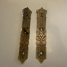 Antique Brass Thumb Latches - HiCollectors